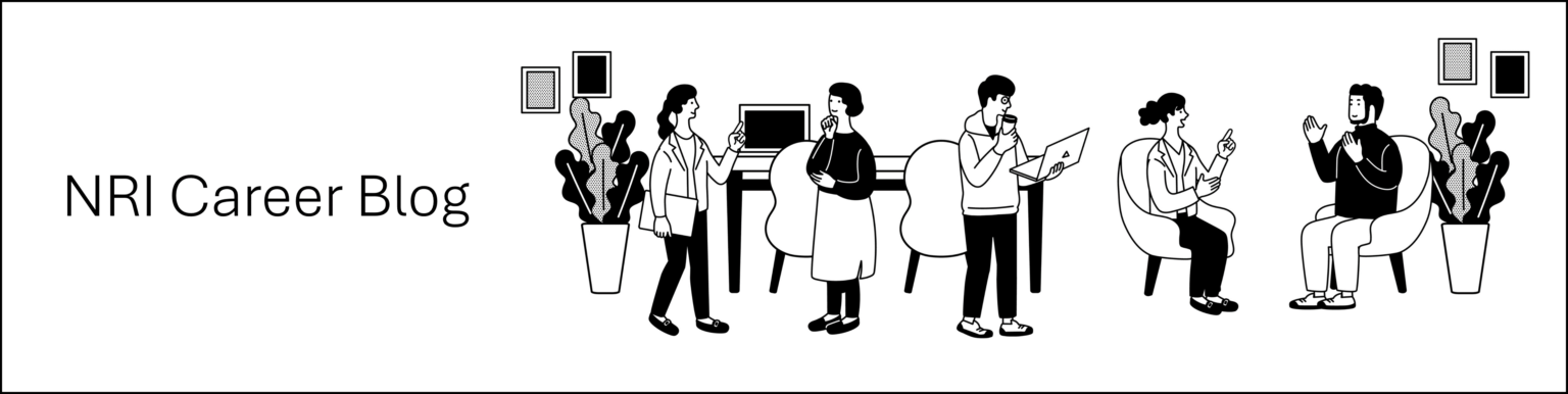 ここまで公開している!? NRIの統合レポートのご紹介 - NRI career｜野村総合研究所｜キャリア採用メディア