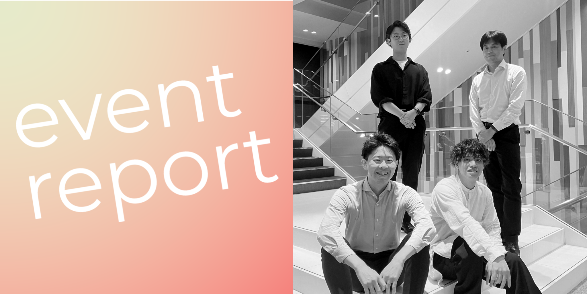 NRIキャリア登録 - NRI career｜野村総合研究所｜キャリア採用メディア